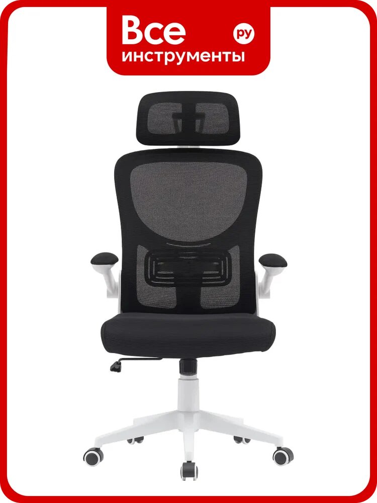 Кресло компьютерное офисное Стул Груп TopChairs Airone, белый, с черной сеткой D-502-1 black