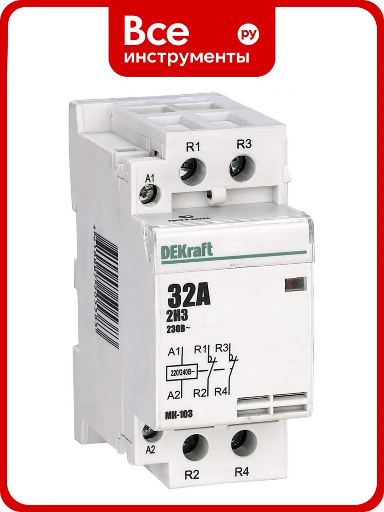Модульный контактор Dekraft МК103-040A-230B-02 18080DEK, 40 а, двухполюсный, корпус из пластика, установка на DIN‑рейку