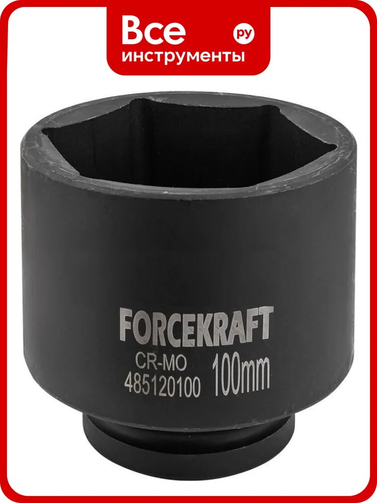 Головка ударная Forsage глубокая 1", 100 мм, 6 граней, F-485120100(57487)