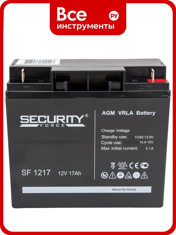 Аккумулятор Security Force SF 1217, AGM, 17 Ач, 12В, необслуживаемый
