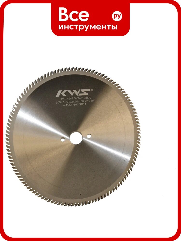 Диск пильный KWS 305*30*3.0*120T ZYZYP 3000 TCNUC0221, для обработки массивной древесины облицованных древесно плитных