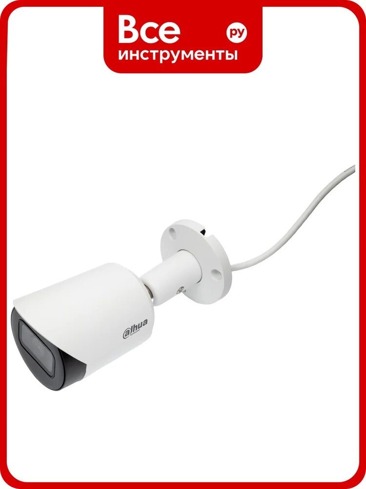 Уличная IP видеокамера DAHUA с фиксированным объективом DH-IPC-HFW2230SP-S-0280B-S2, CMOS‑матрица, высокая защита