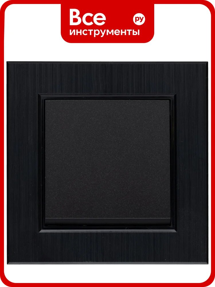Выключатель MAKEL 1-клавишный СП KAREA LINE STAR 10А IP20 черн. 86054001, качественного пластика, черный