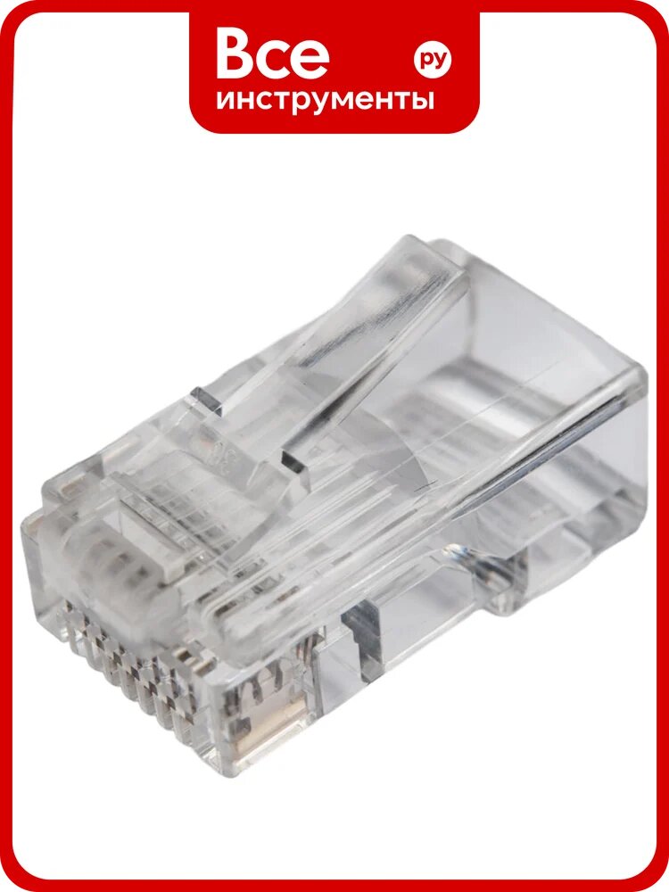 Коннектор RJ-45 TWT 8P8C UTP категория 5e, универсальный, 100 шт. в упаковке PL45-8P8C, разъемами