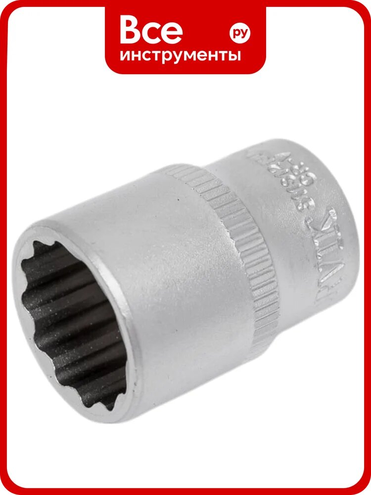Головка торцевая 12-гранная S11S12130 13 мм, 1/4"DR THORVIK 054054