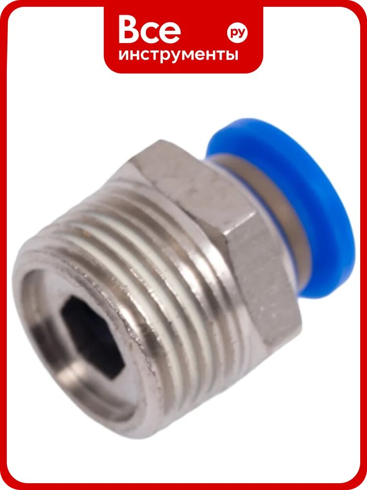 Фитинг для пластиковых трубок Partner 8мм, с наружной резьбой 3/8" PA-SPC08-03(9319)