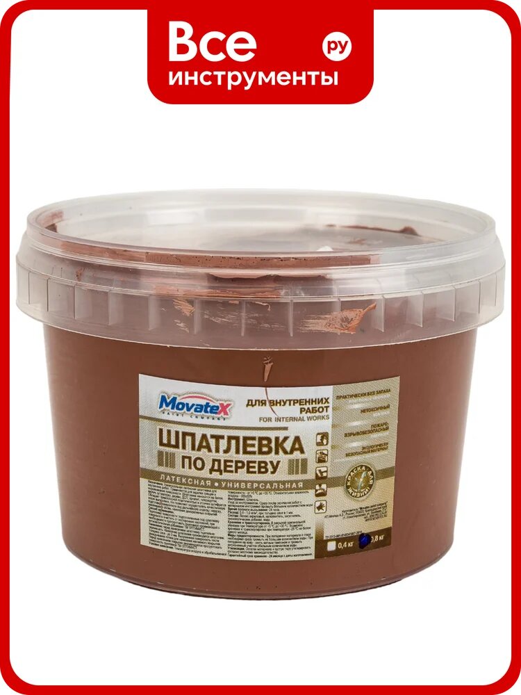 Шпаклевка по дереву (0.8 кг; орех темный) Movatex Т16169