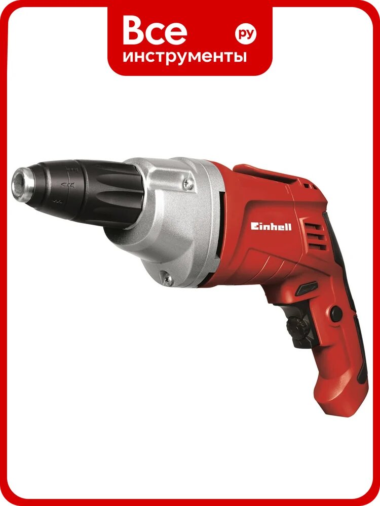 Шуруповёрт Einhell TH-DY 550 E, сетевой, 500Вт, 2200об/мин, 1/4"