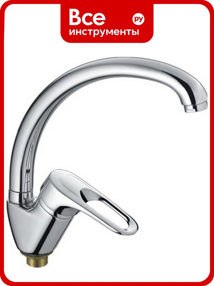 Смеситель для кухни Haiba 40к hb4104-2 с/отв боковая п/гайку 539080