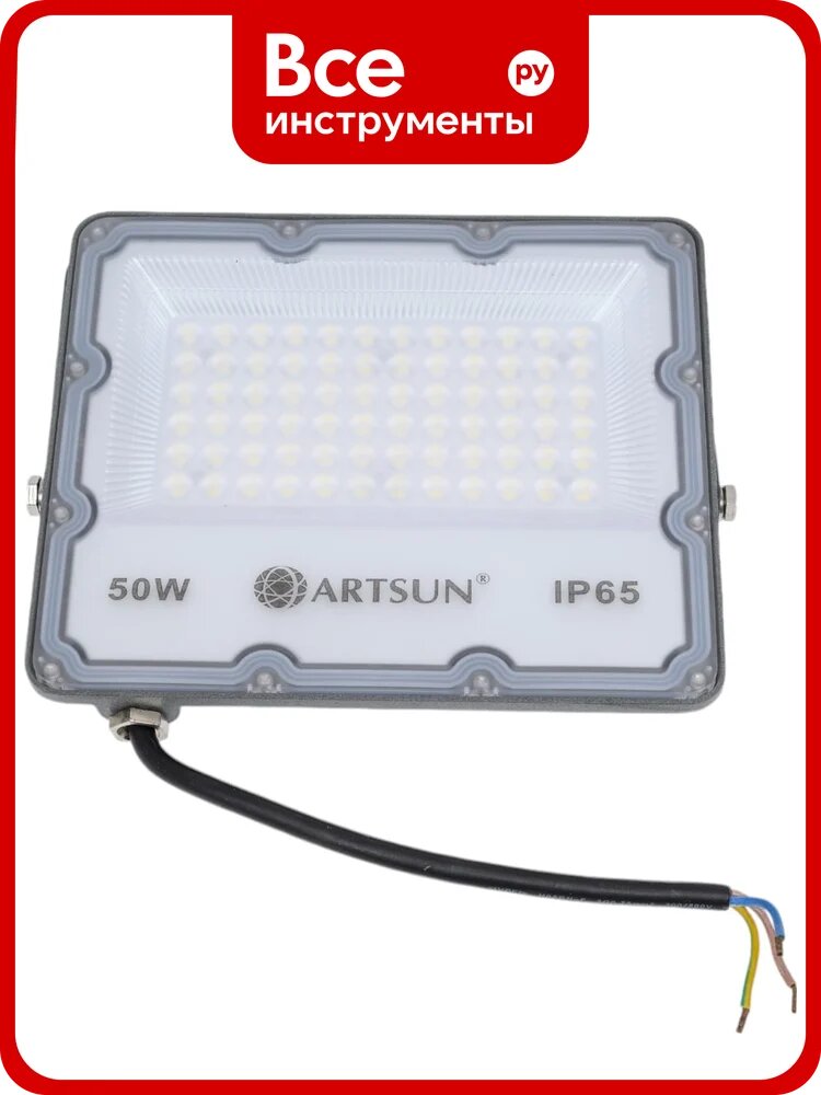 Прожектор ARTSUN LED FL, 50Вт, IP65, SMD, холодный белый свет