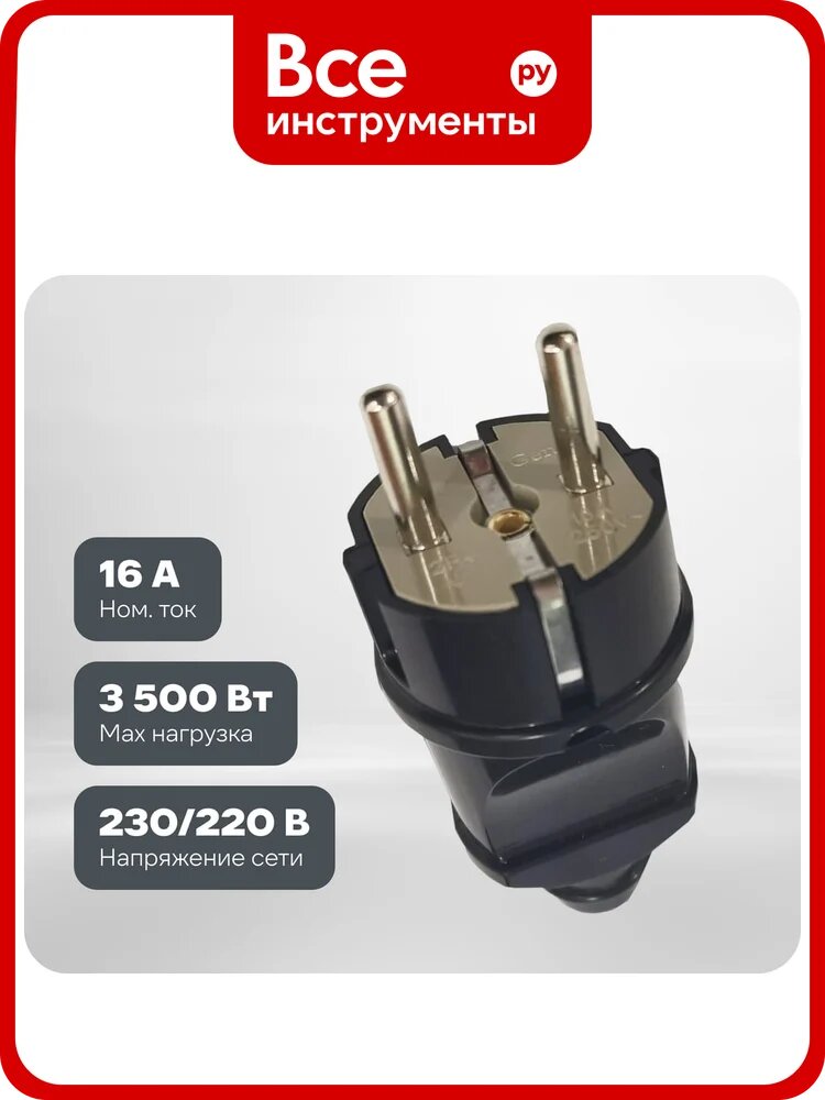 Прямая разборная вилка General Lighting Systems 16А с заземлением черная IP20 GRV-P-16-R-G-B-IP20 470505