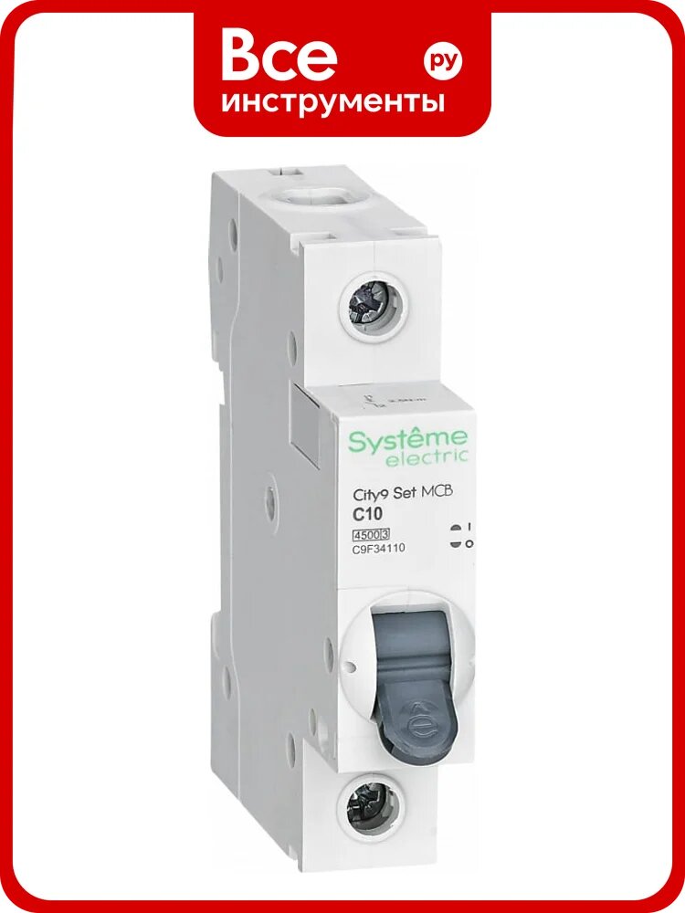 Автоматический выключатель Systeme Electric City9 set ав с, 10 А, 1 Р, 4.5 kА,