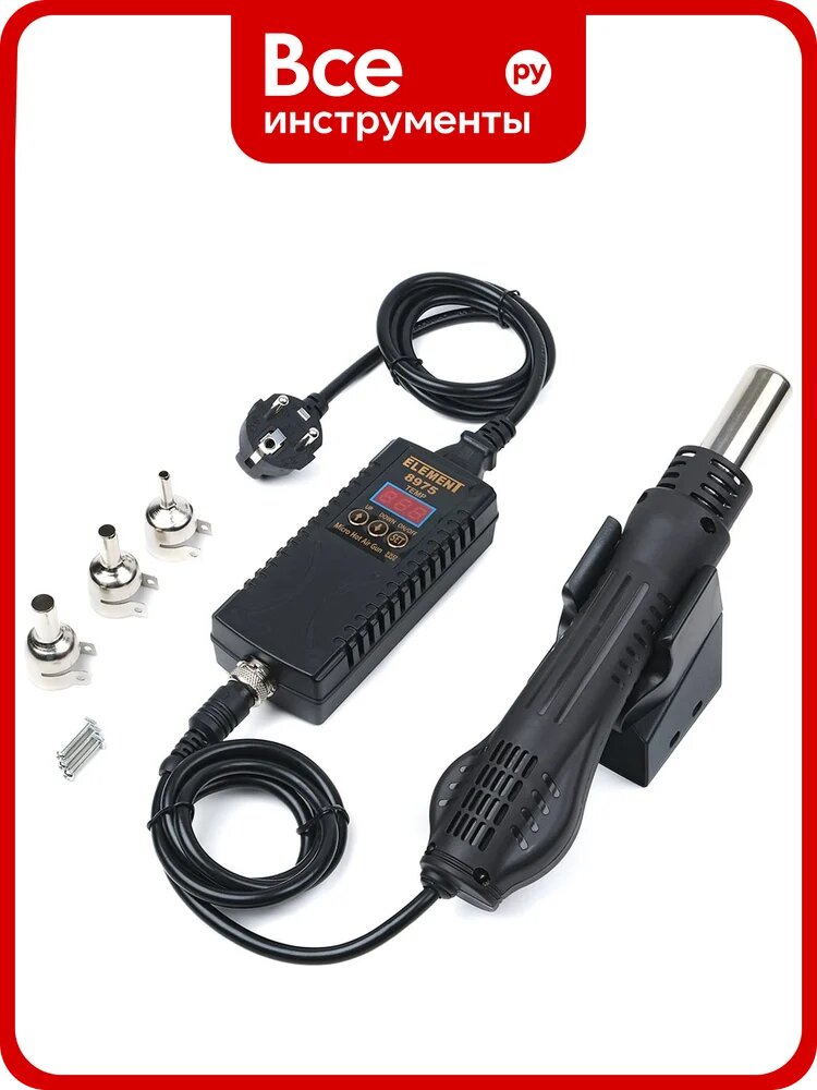 Паяльный фен ELEMENT 8975 (600W) 20953 с регулируемым диапазоном температуры и эргономичной рукояткой