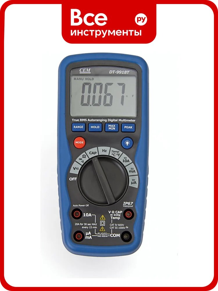 Профессиональный мультиметр СЕМ DT-9918T 481066 цифровой измеритель с функцией прозвонки и индикатором разряда батареи