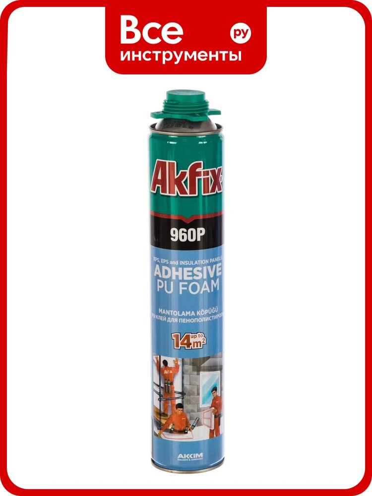 Клей-пена, Akfix, для пенополистирола и пенопласта Akfix 960P, 900 гр. FA009, монтажа теплоизоляционных систем, имеет
