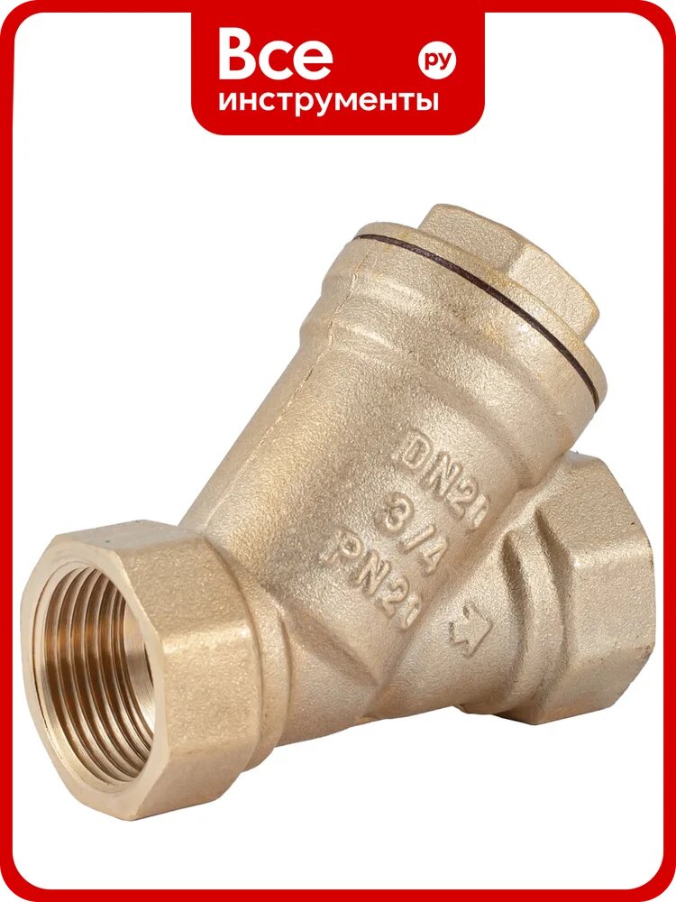 Фильтр PROFACTOR косой с отверстием для пломбы в/в 3/4" PF YS 221