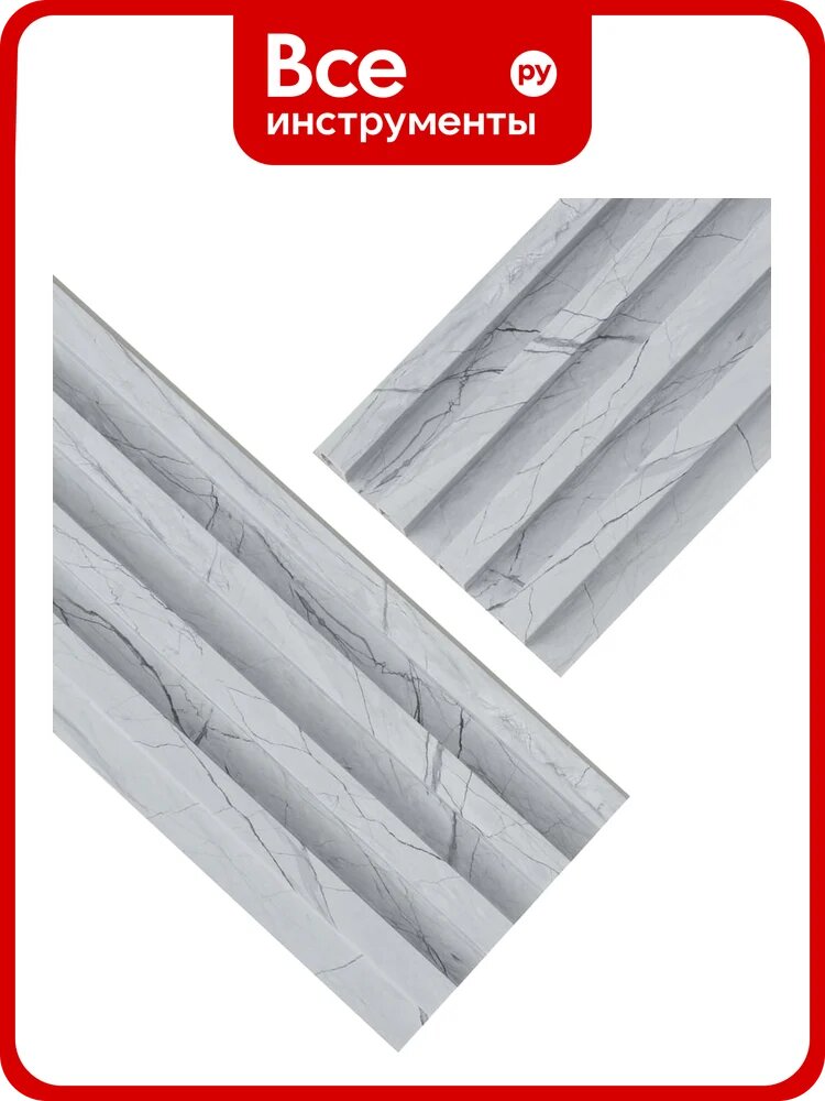 Реечные панели LAKO DECOR "Мрамор светлый" 20 ШТ 1350x160x23мм LKD-RE-P149-135CM-MEGA20