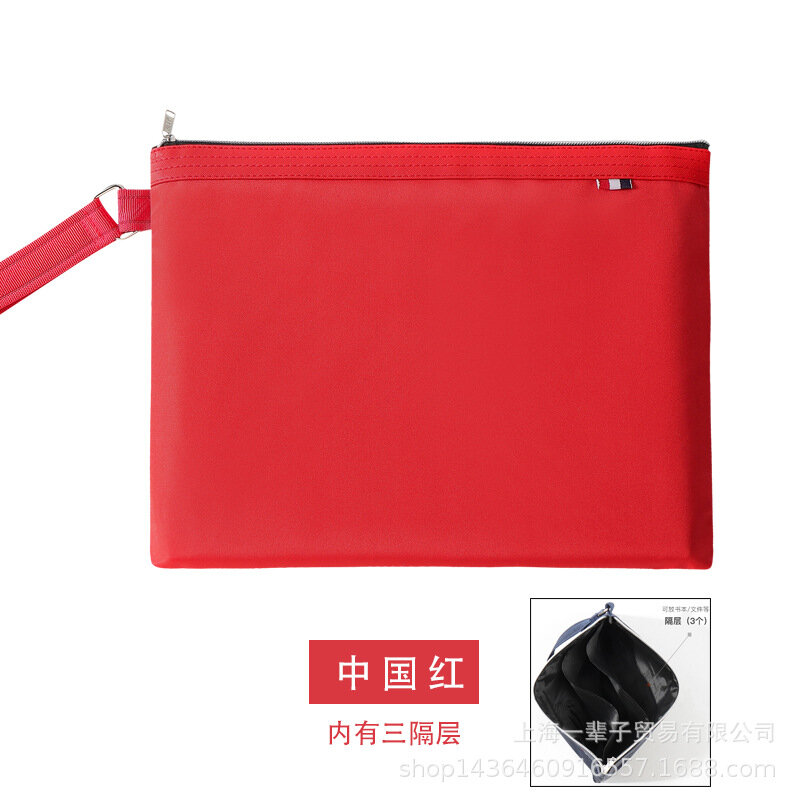 Jelly 7120 Оксфордская холщовая ручная сумка-портфель на молнии для документов формата А4, красный, с несколькими