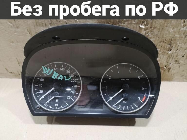 Спидометр с пробегом Bmw 3-series E90