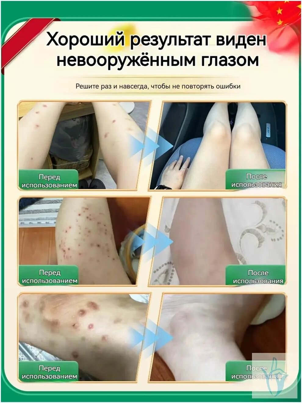 Твердое мыло — фото 1