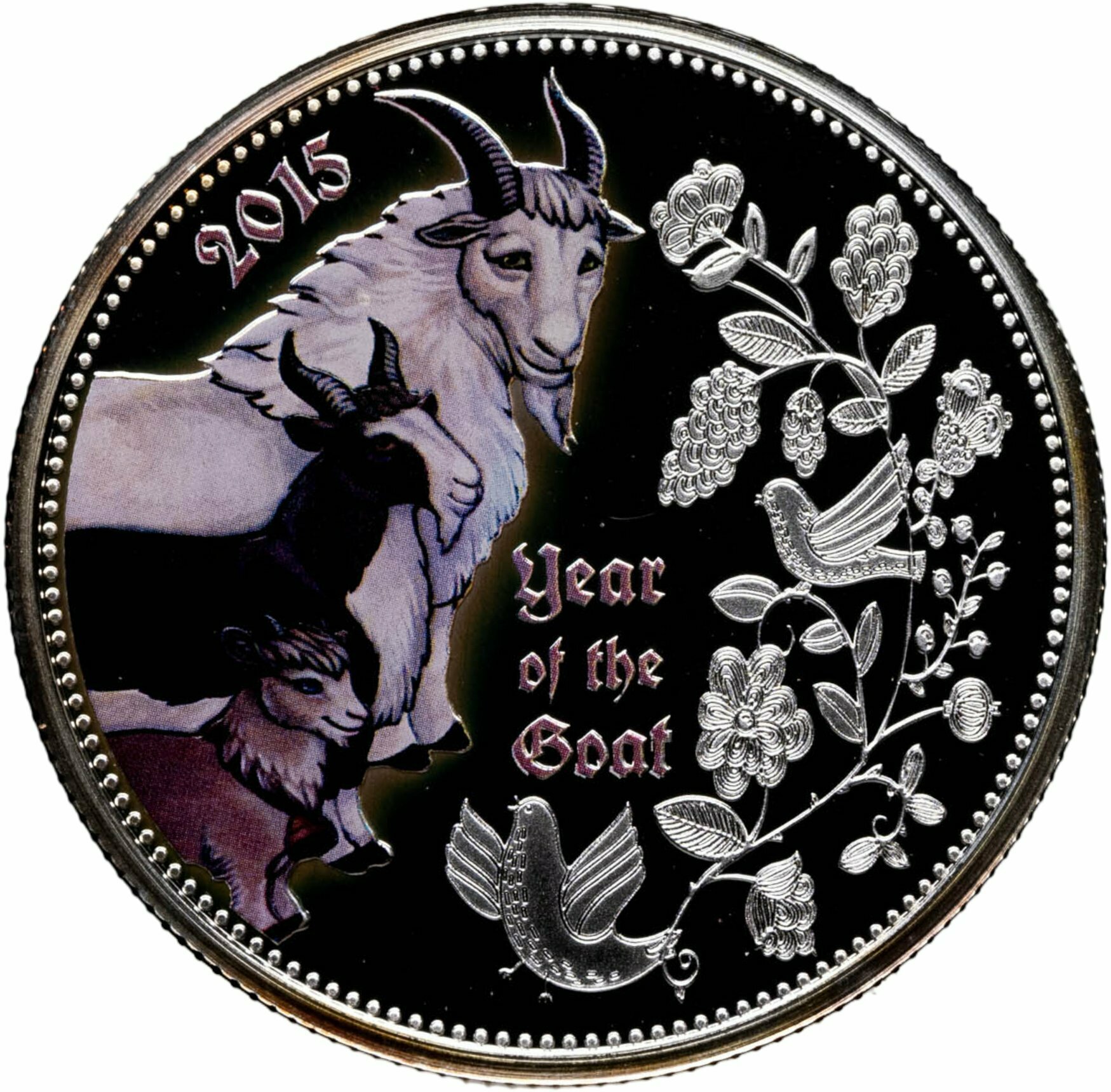 Республика Конго 1000 франков francs 2015 Китайский гороскоп - год козы, Серебро 999, в сохранности BUNC