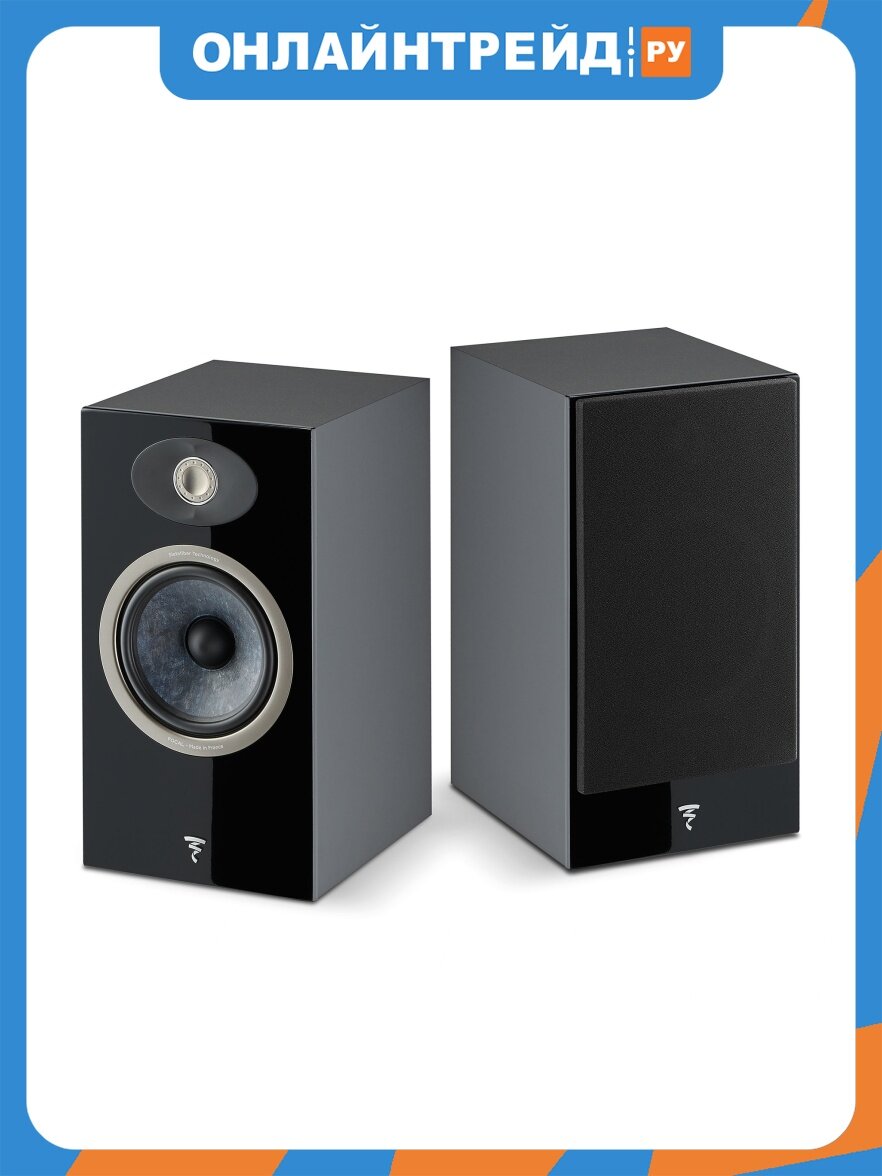 Полочная акустическая система Focal Theva N1, черный, пара