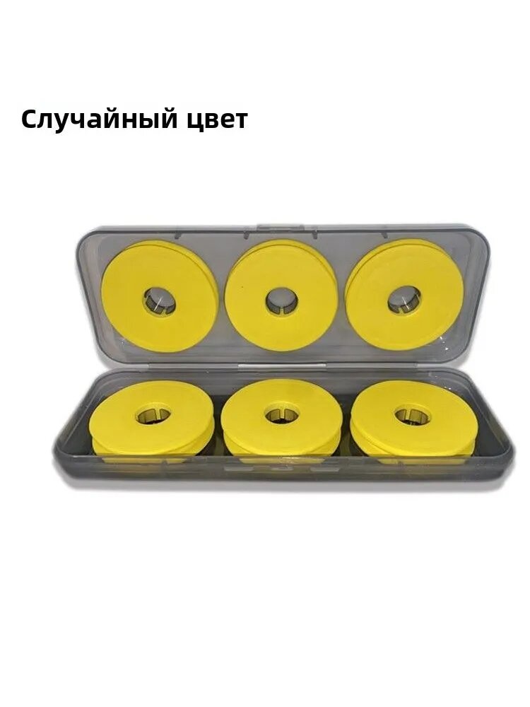 Двухслойная коробка для лески, органайзер для катушек рыбацкой лески, универсальное хранилище для рыбалки