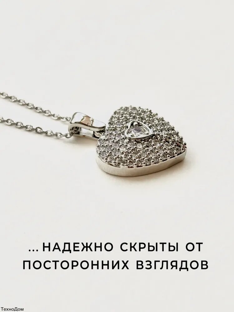 Подвеска — фото 1