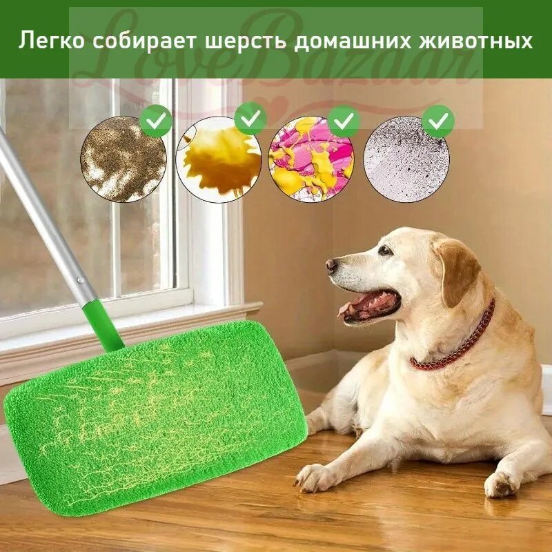 Тряпка, 4 шт — фото 1
