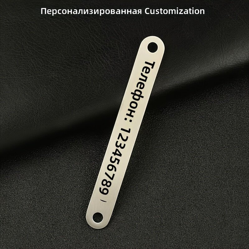 Временная парковочная табличка с номером телефона на присоске, персонализированная, стальной цвет