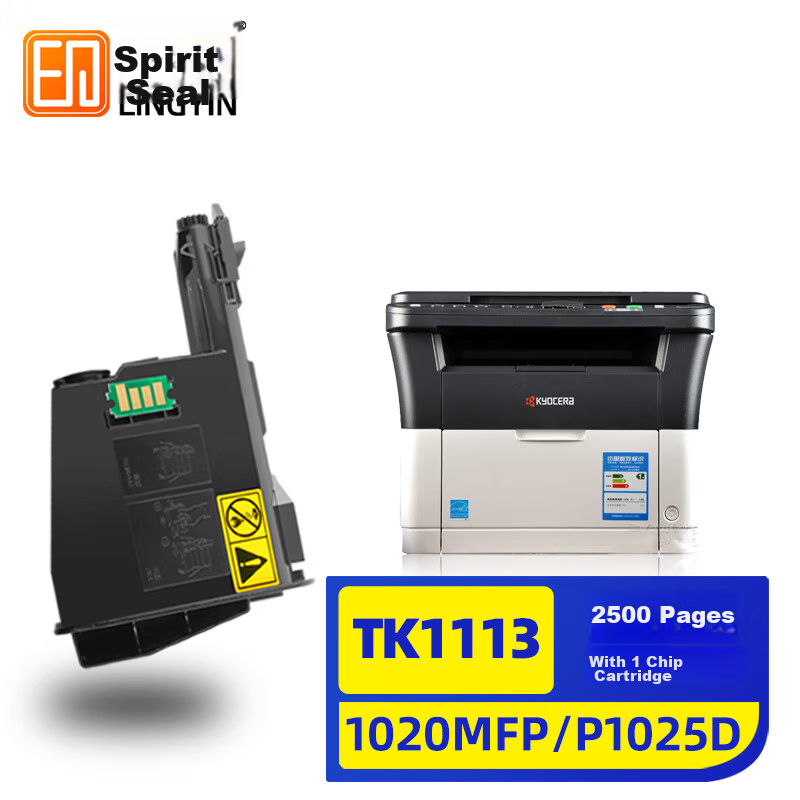 Совместимый картридж TK-1113 Kyocera 2500 страниц стандартная версия для принтеров FS-1020 P1025 1040 1120 1060dn