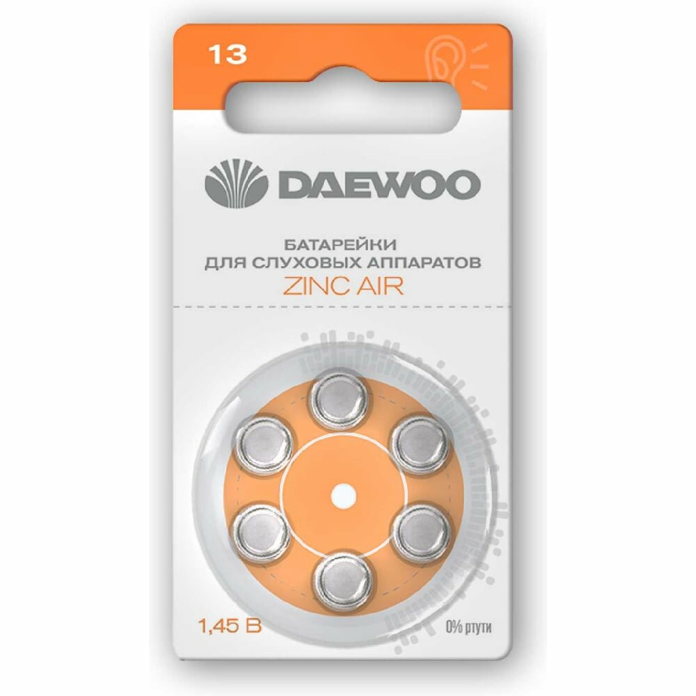Батарейка воздушно-цинковый элемент питания для слуховых аппаратов DAEWOO ZA13 / PR48 BL-6 5060371