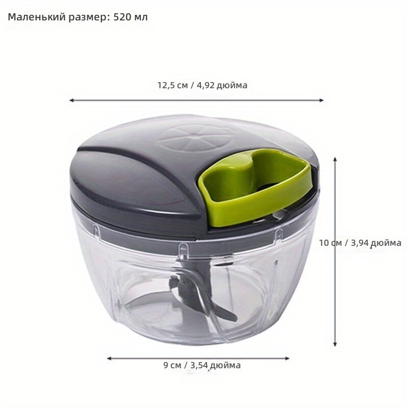 Многофункциональная овощерезка и чеснокодавка, 1 шт, цвет 157OZ