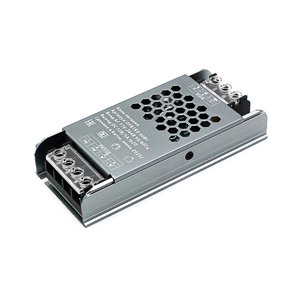 Блок питания De Fran для LED DFBKD 12В- 60Вт- 5А серый (арт. DFB1KD) АС/DС, IP20 Соты, алюминиевый корпус, клеммы (114*49*22)