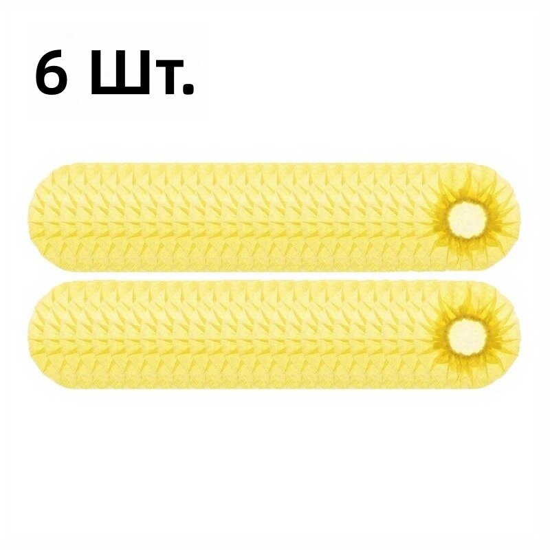 Одноразовые микрофонные чехлы с резинками и колпачками, желтые, 6 штук