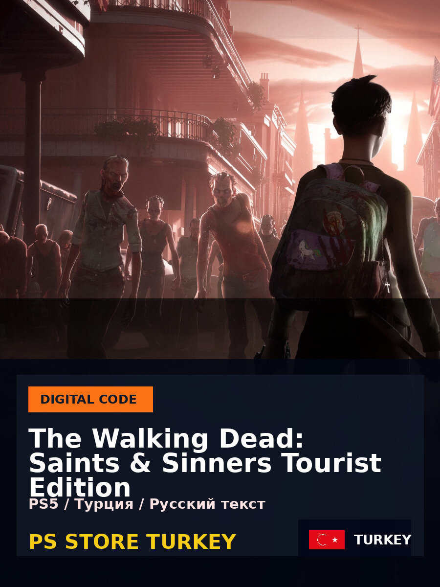 The Walking Dead: Saints & Sinners Tourist Edition PS5 — PlayStation Store Турция, цифровая версия