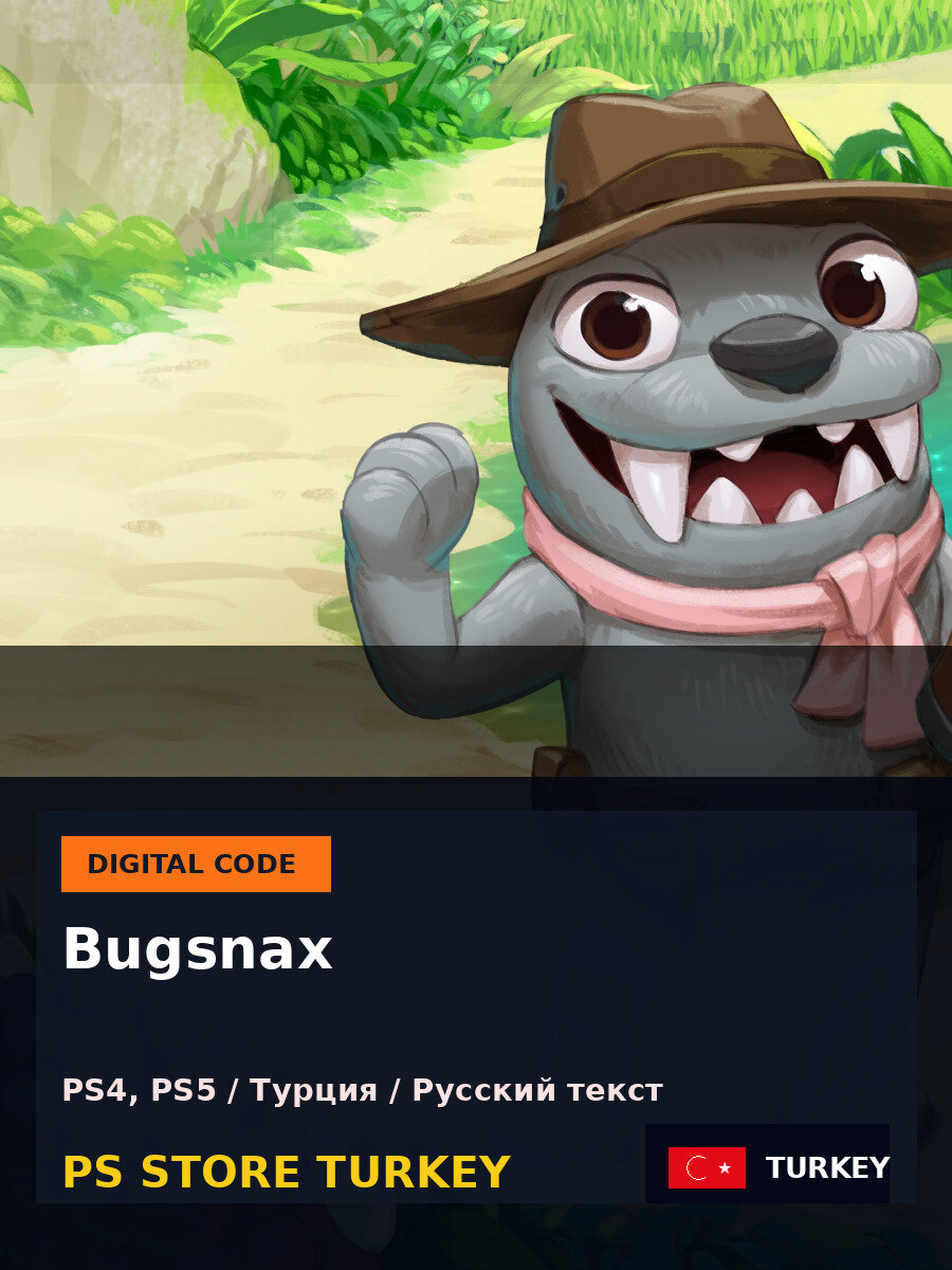 Bugsnax PS4, PS5 — PlayStation Store Турция, цифровая версия