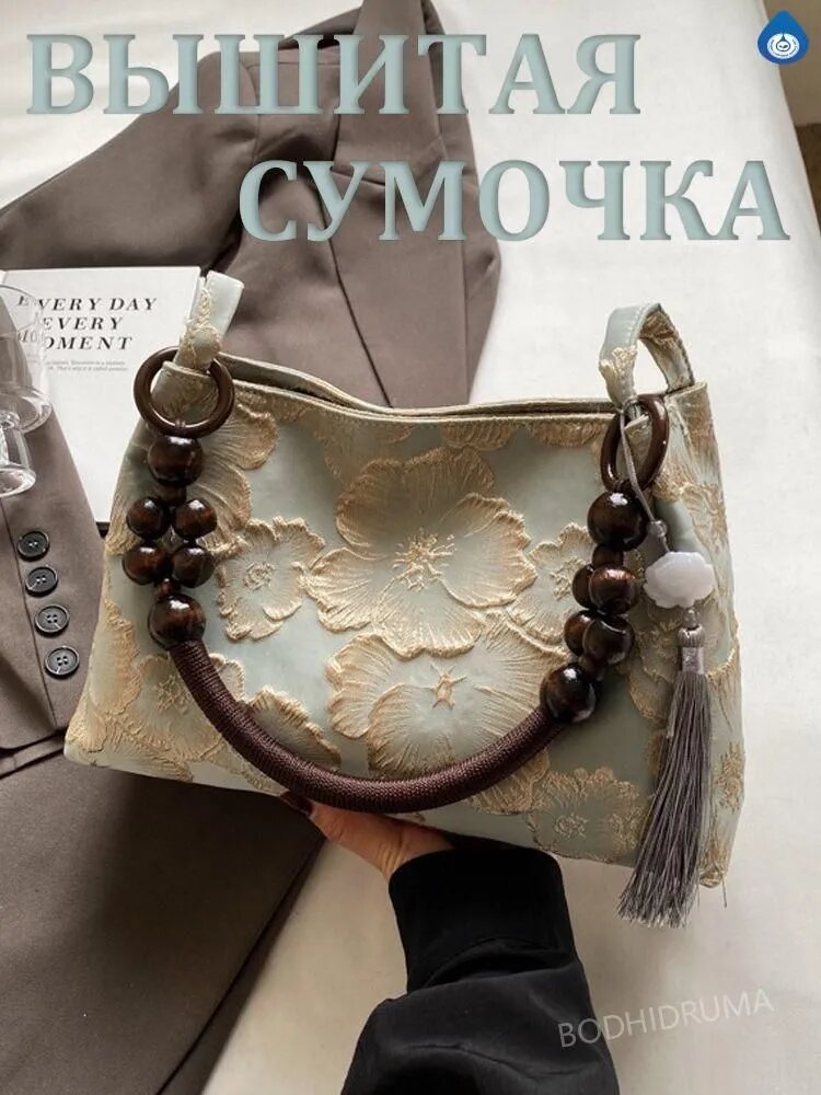 Сумка кросс-боди  Вышитая сумочка