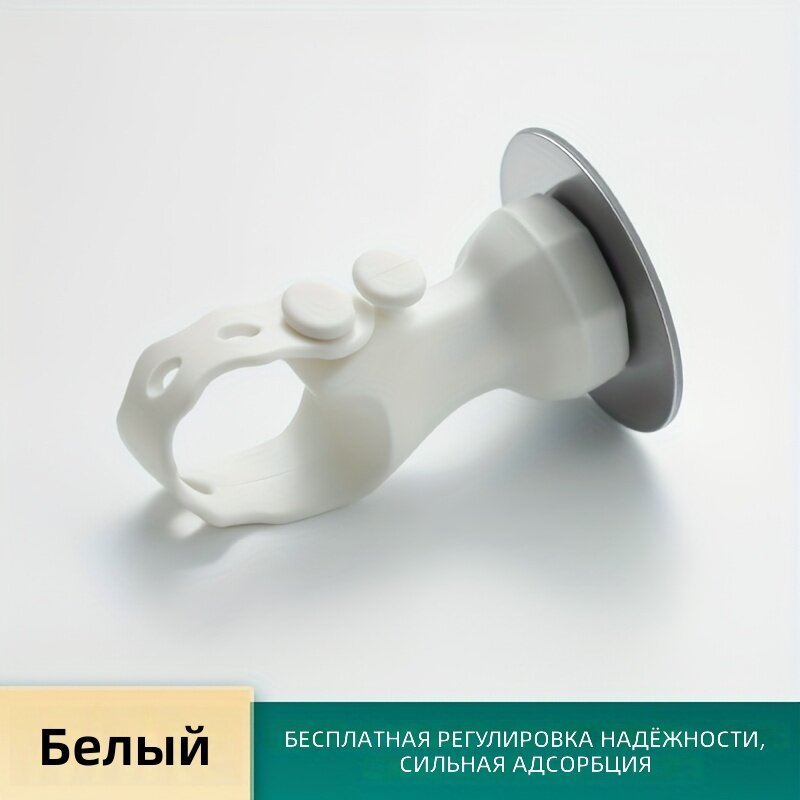 Бессверлительный дверной стопор, держатель двери и ограничитель оконной ручки, тихий, противоударный, для входных дверей, белый