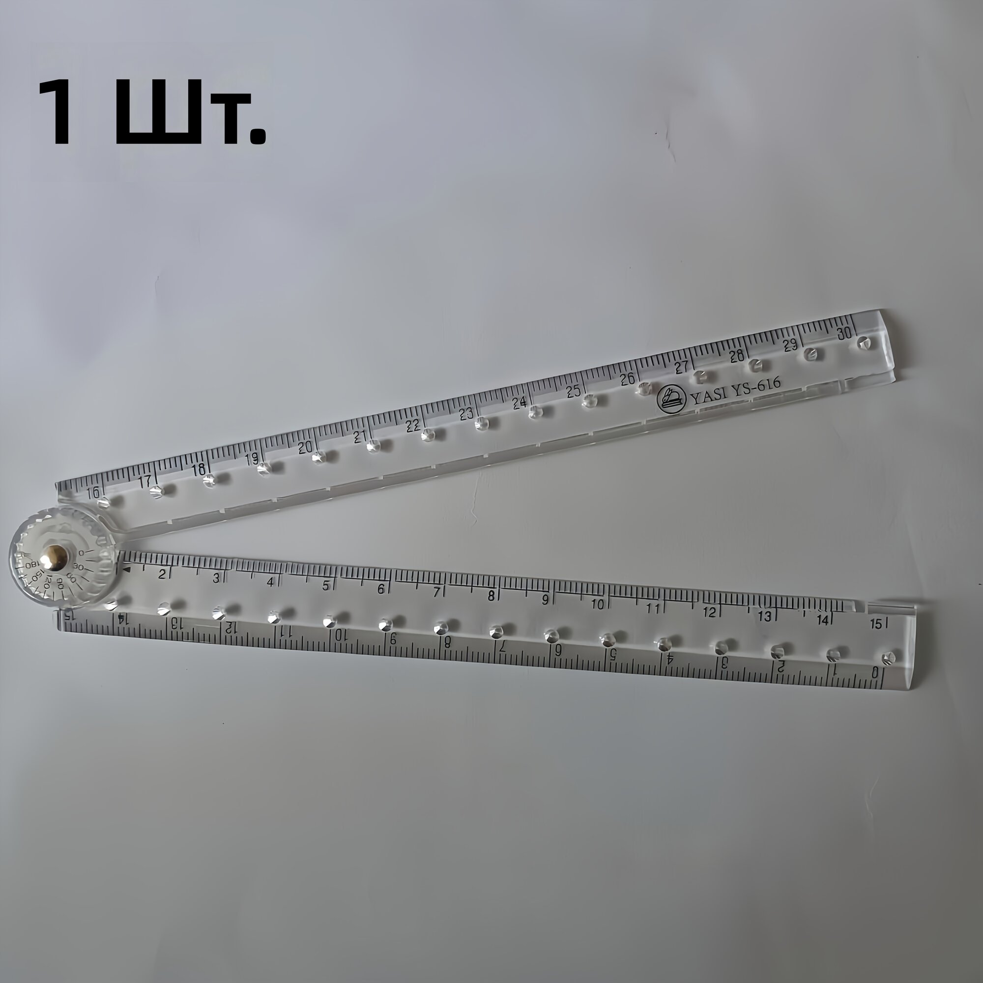Складная линейка прозрачная 5.91 дюйма с двусторонней шкалой, прочная, для школы и офиса