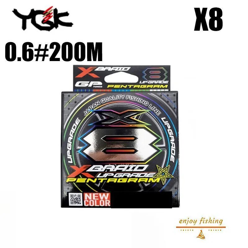 2020 YGKX8 XBRAID UPGRADE PENTAGRAM 0.6#200M-multicolor Плетеная леска Шнур плетёный для рыбалки розовый