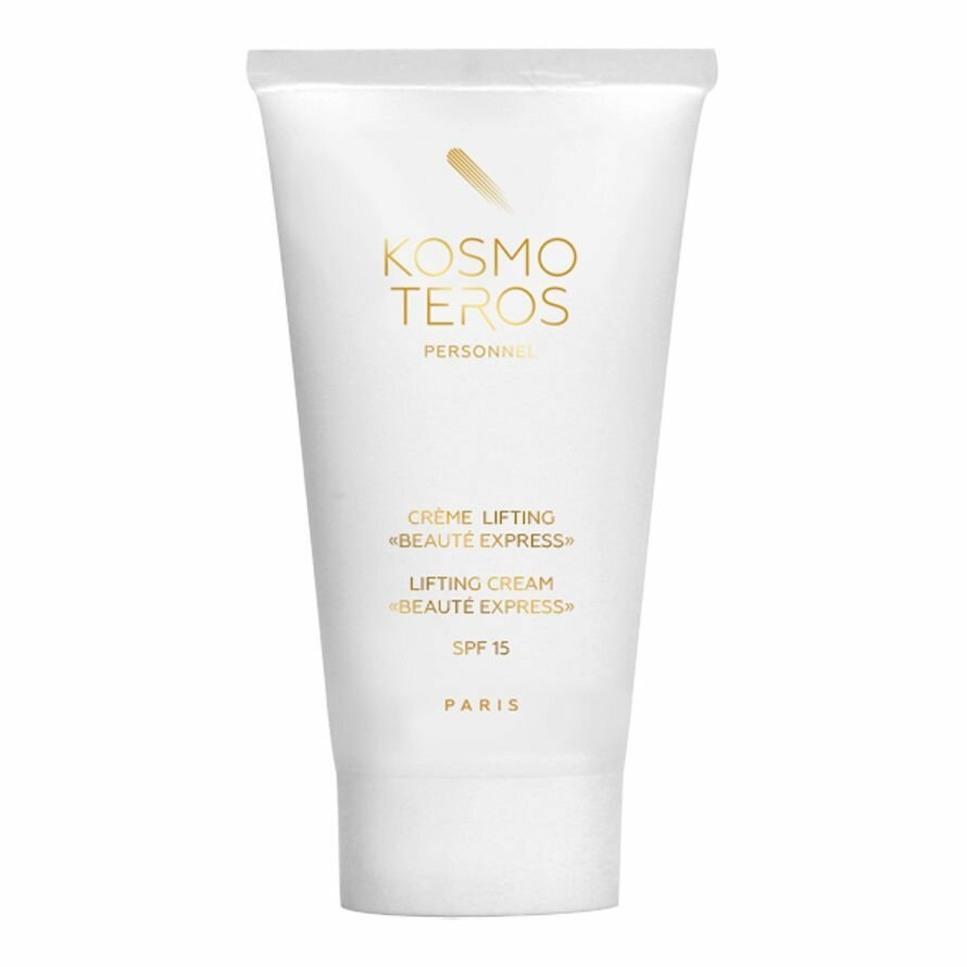 Kosmoteros Professionnel Лифтинг крем с защитой SPF15 "Beaute Express", 50 мл