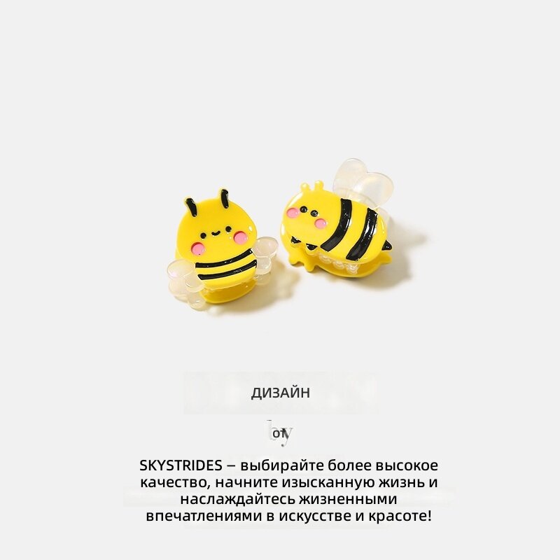 Мини-заколки для волос в виде пчелок из ацетата, 2 шт (по одному каждого дизайна)