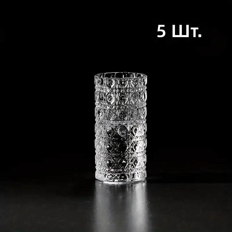 Набор прозрачных круглых стопок 5 шт, 30 мл (1 унция), для виски, водки, текилы, эспрессо и других напитков