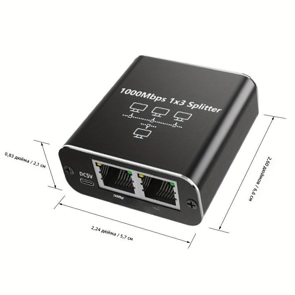 Разветвитель PoE гигабитный Ethernet 3-портовый, 1 в 3, коммутатор RJ45 1000 Мбит/с, кабель питания USB-C, совместимый с кабелями Cat5-Cat8