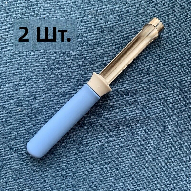 Многофункциональный нож для фруктов из нержавеющей стали для очистки и удаления сердцевины, с эргономичной рукояткой, подходит для яблок и других фруктов, набор из 2 шт, синий.