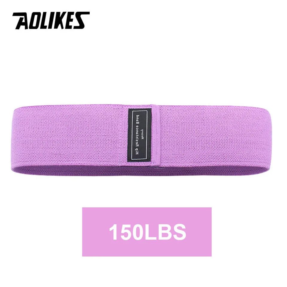 Эспандер AOLIKES для ног, 150LBS, Сиреневый