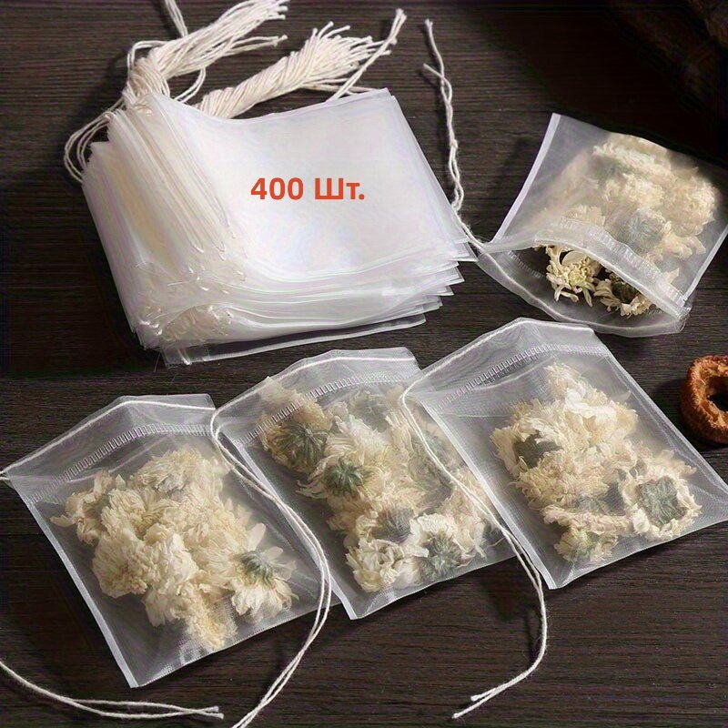 Одноразовые фильтр-пакеты для чая, ножных ванн, маринадов и трав, 200 шт, размеры 1.97x2.76 и 2.36x3.15 дюйма