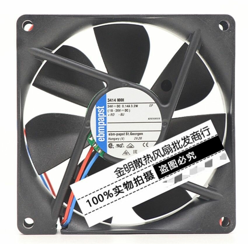 Ebmpapst 9225 3414NHH 24V 3.2W Преобразователь частоты