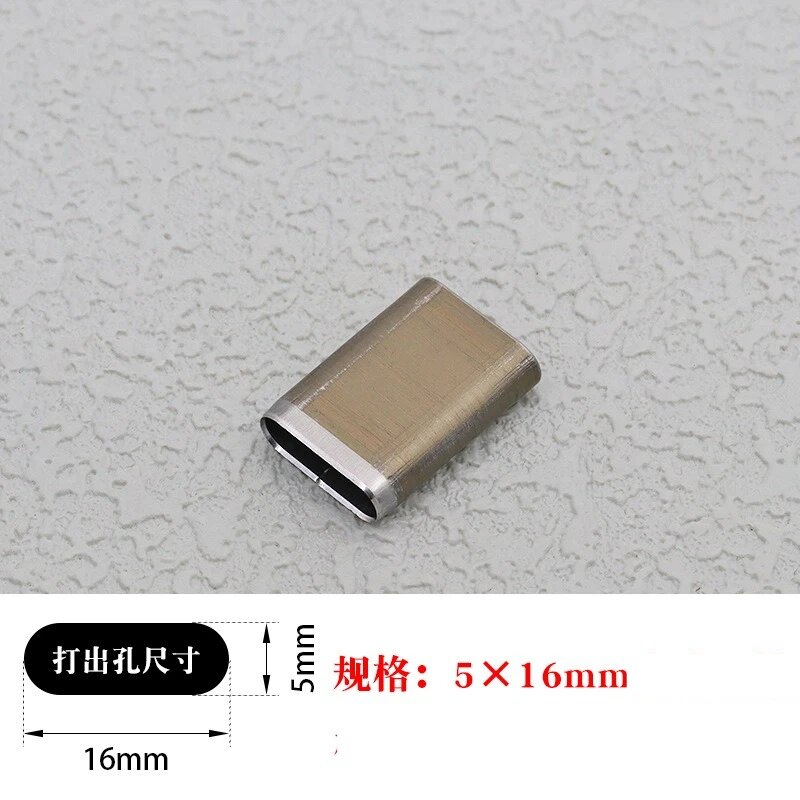 Пробойник для кожи ручной из высокоскоростной стали 5x16mm-1pcs